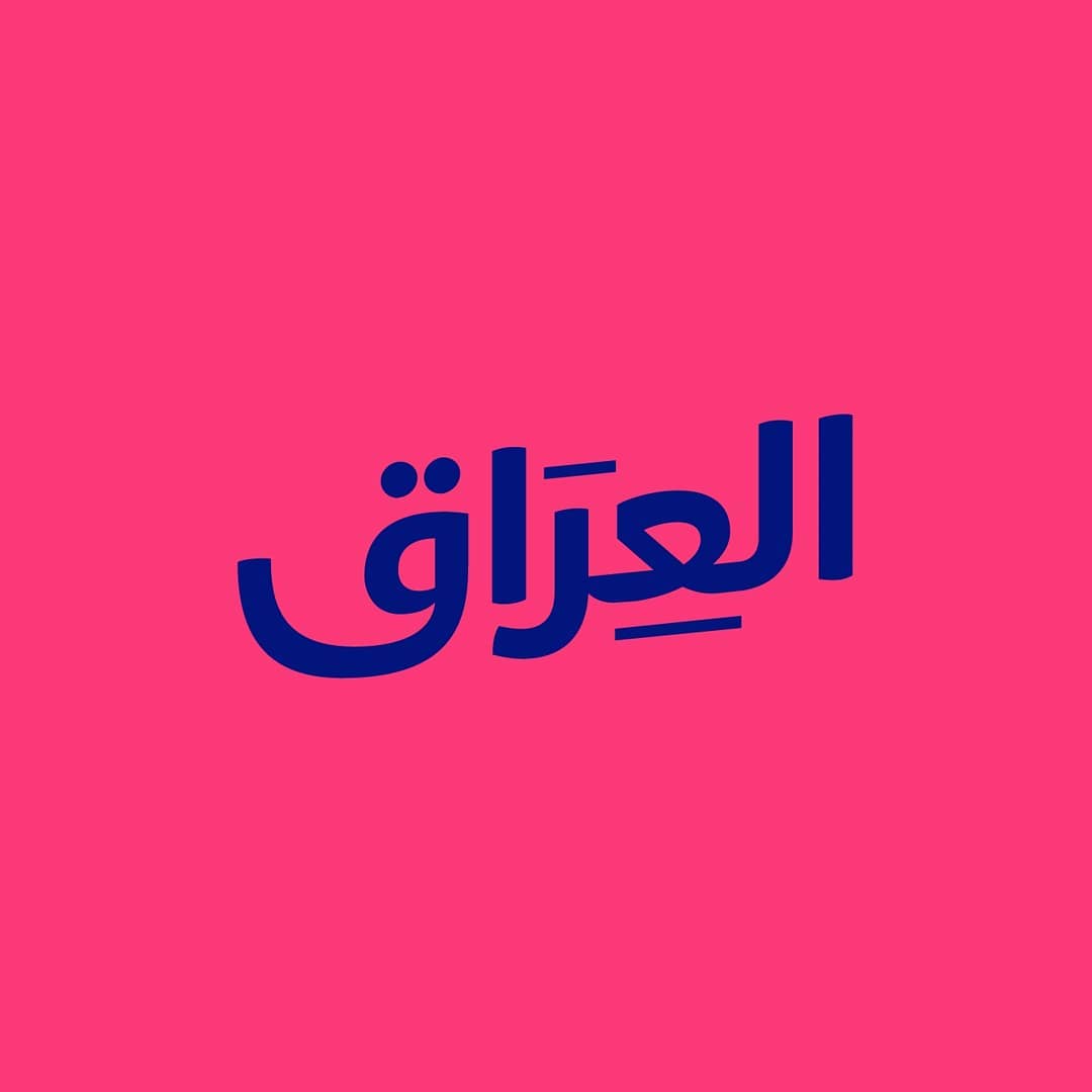 Typecraft – AK Design Lab