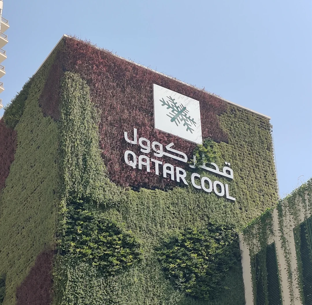 QATAR COOL - AK Design Lab